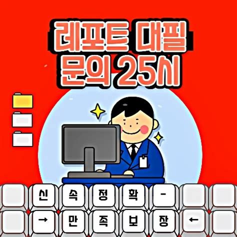 국민기초생활보장제도의 지원을 받기 위해서는 소득기준과 부양의무자 가구에게 적용되는 소득기준을 모두 충족시켜야 합니다 1 상황을 개선하고자 추진된 부양의무자 기준 전면