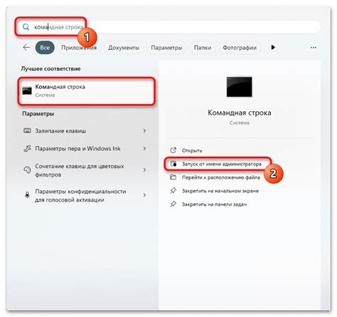 Как исправить ошибку Errconnectionaborted