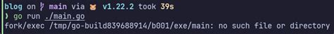 executables with shared libraries fail to run with err no such file or