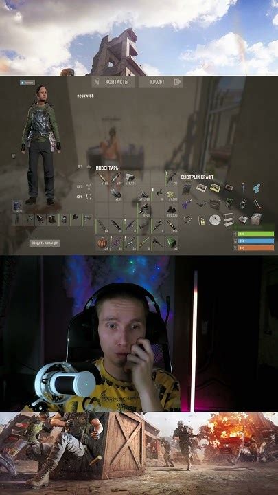 Учусь в раст Rust Shorts Youtube