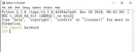 Python语言的33个保留字的基本含义python入门系列5 保留字和标识符 Csdn博客