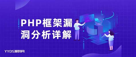 云开发超多功能工具箱组合微信小程序源码 附带流量主 yyds源码网