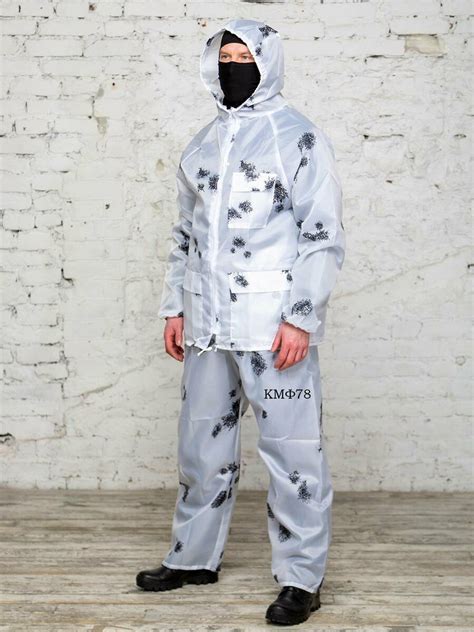 Маскировочные зимние белый плащ военных из болоньи — купить по низкой ...