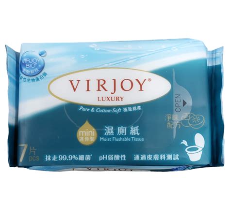 唯潔雅 Virjoy Luxury 迷你濕厠紙 x 1包 抹走99 9 細菌 可沖散不淤塞 HKTVmall 香港最大網購平台