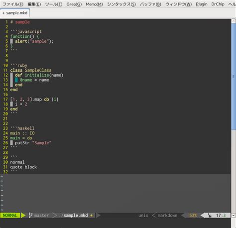 Neovim 配置和插件推荐 文章教程 文江博客