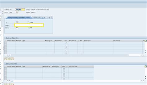 Custom Idoc Configuration Steps
