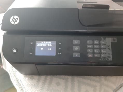 HP Printer Computers Tech Printers Scanners Copiers On Carousell