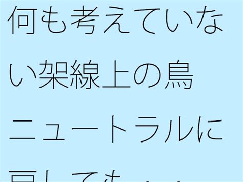 🚐男性向け同人新着作品まとめ！ 📅2025年09月20日🚐 Dlチャンネル みんなで作る二次元情報サイト！