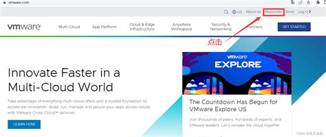Vmware下载安装vmware下载安装csdn Csdn博客 Vmware下载安装vmware下载安装csdn Csdn博客