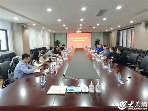 鱼台县科技局推行“一三四举措”擦亮“党建聚力 科技赋能”党建品牌企业发展创新