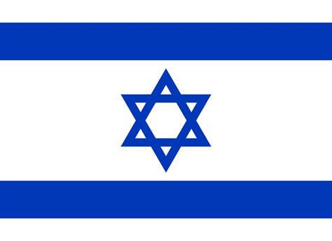 Download Israel Flag Country Royalty Free Stock Illustration Image