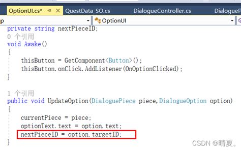Unity3d Rpg实现 3 —— 对话、任务系统unity任务系统 Csdn博客
