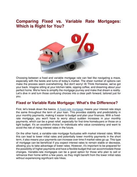 ppt comparing fixed vs variable rate mortgages powerpoint
