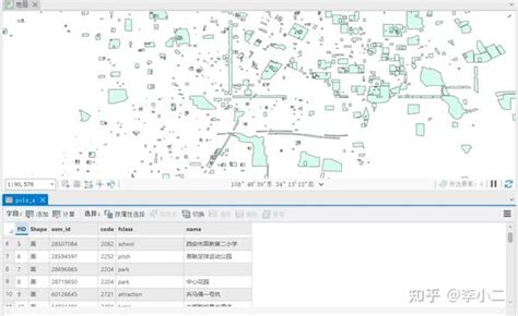 全国AOI数据POI边界数据 知乎