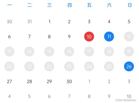 Android 日历单选、区域选择android 日期区间选择 Csdn博客