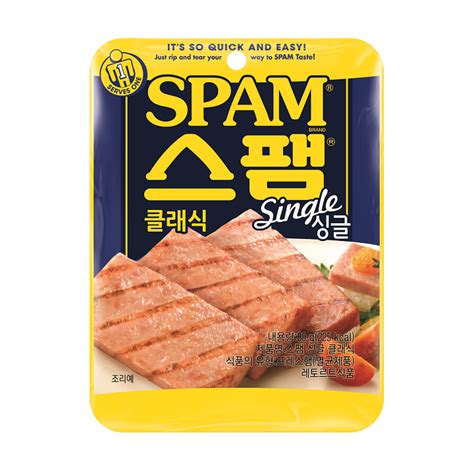 이마트 에브리데이