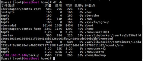 linux下进行Oracle自动备份 持久 博客园