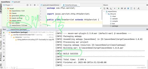 Maven学习andgit学习熟悉管理及版本控制工具 Maven Git 。 Csdn博客