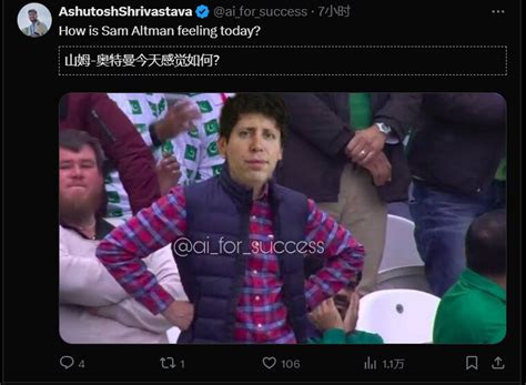 前openai首席科学家ilya宣布成立安全超级智能公司 开发调优 Linux Do