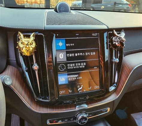 새차선물 차량용방향제 차르마 차량용디퓨저 멋짐 장착~ 네이버 블로그