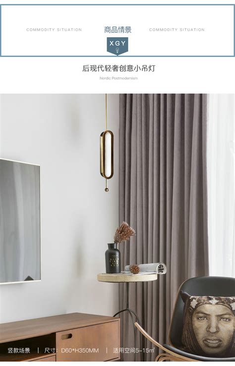 Современный светодиодный подвесной светильник S столовая спальня фойе круглый длинный черный