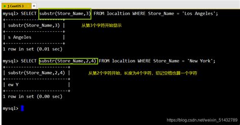 Mysql 高级进阶 Sql 语句sql高级 Csdn博客
