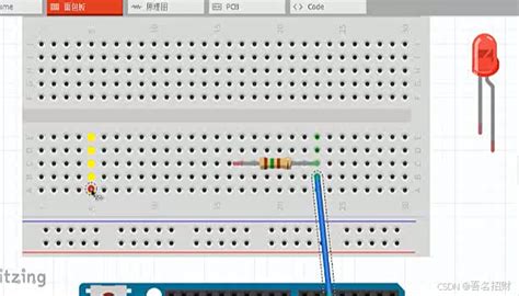 Arduino程序 面包板（电路搭建及上传程序控制led））（基础知识） Csdn博客