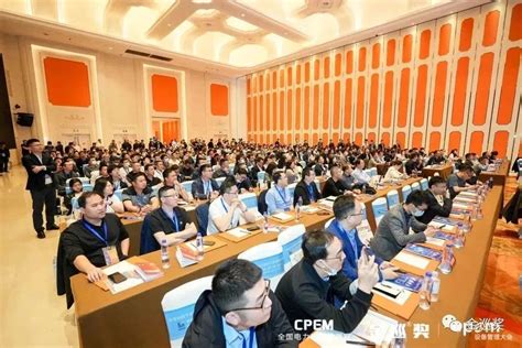 「金巡奖」第8届全国无人机电力巡检技术高峰论坛圆满落幕！ 会议 Cpem全国电力设备管理网