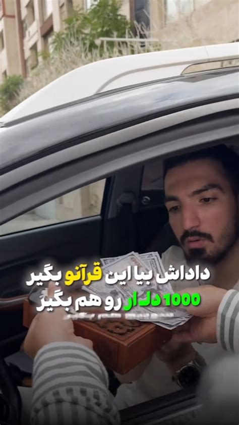 ‎رها پیتoxbet‎ ‎برای دریافت لینک بازی کلمه 🔥نجات🔥رو کامنت کنید