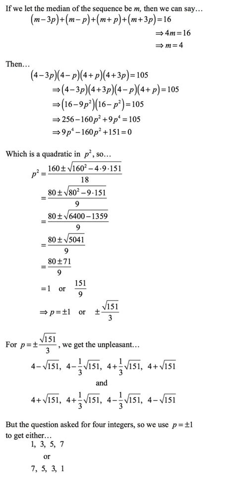 What Are Four Integers In An Arithmetic Progression Whose Sum Is 16