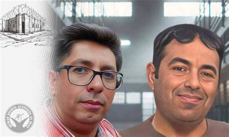 Alireza Ghanbari And Javad Mohammadi Fard Begin Prison Sentences On Political Charges Hrana