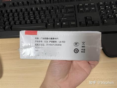 联通随享初体验 知乎