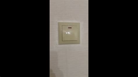 как выключить свет Youtube