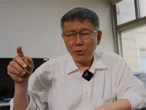 被問假帳｢不知道｣網翻柯文哲曾罵郝龍斌：什麼都搞不清楚去死一死 新頭殼 Line Today