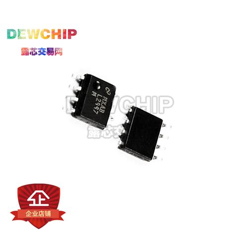 Dewchip Lp2997m Ddr — Termination Regulator Dewchip露芯交易网