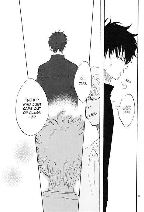 [gekirin syaku] worlds end call 1 gintama dj [eng] myreadingmanga