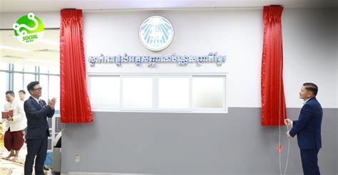 មកដឹងទីតាំងថ្មីរបស់ស្នាក់ការផ្តល់អត្តសញ្ញាណប័ណ្ណសញ្ជាតិខ្មែរ នៅផ្សារទំនើបអ៊ីអន២ Sabay News