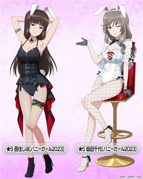 Nishizumi Shiho And Shimada Chiyo Girls Und Panzer And More Danbooru
