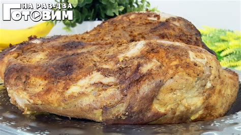 Буженина из свинины в духовке запеченная в рукаве Как запечь свинину в духовке целым куском