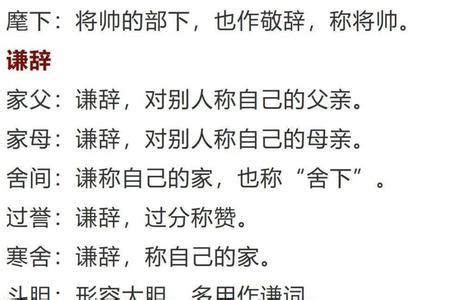 是敬候佳音还是静候佳音