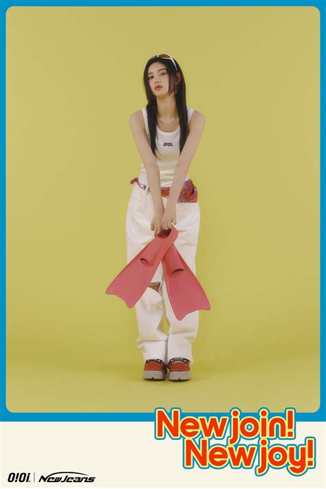 뉴진스 Oioi 홀리데이 컬렉션 화보  연예이슈 수다방 네모판