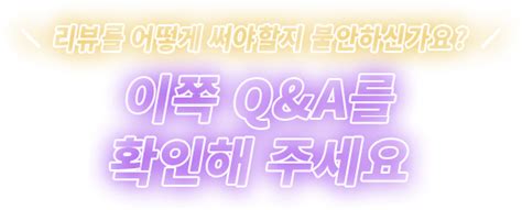 The Dlsite Best 10 Dlsite 리뷰 캠페인 개최중 리뷰 투고하고 포인트 받자 동인지・동인 게임・동인