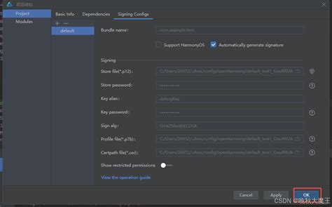 Error Invalid Storefile Value Make Sure It Is Not Null Or Empty The