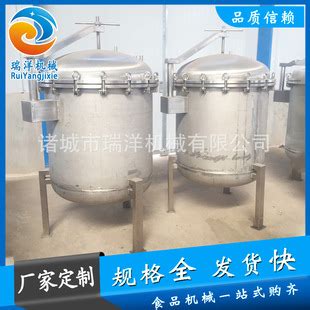 立式高压蒸煮锅 电加热粽子玉米蒸煮锅 厂家热卖牛羊肉蒸煮高压锅 阿里巴巴