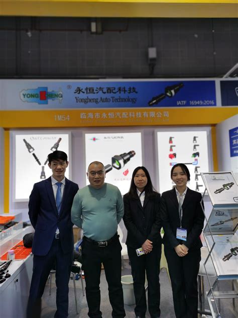 Vda Quick Connectors Nw12 Series For Cooling Water Lines High Quality