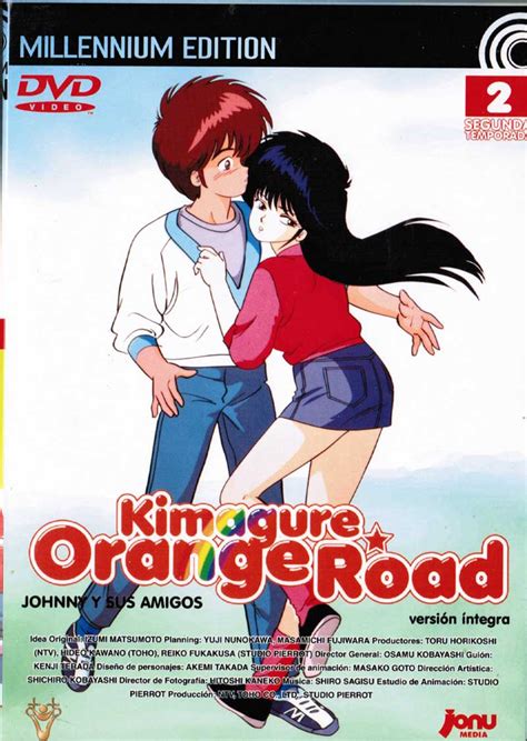 Kimagure Orange Road Millenium Edition Vol1 Dvd Animelicenciado