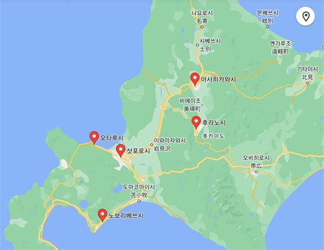 다시 가고 싶은 그 곳 겨울도 여름도 좋은 홋카이도 일반 여행기 울프코리아 Wolfkorea