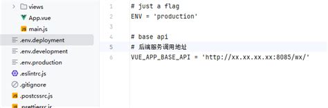 docker 部署前、后端分离项目详细步骤 从打包到部署 ew帮帮网