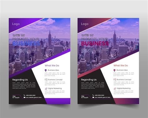 전문 비즈니스를 위한 벡터 전단지 디자인 책자 표지 서식 파일 프리미엄 벡터