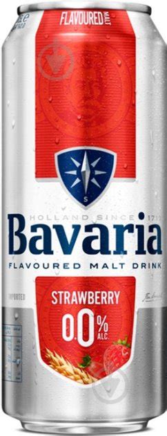 ᐉ Пиво Bavaria безалкогольная клубника 0,5 л • Купить в Киеве, Украине ...
